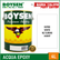 BOYSEN® Acqua Epoxy™ – BAESA COLORS PAINT CENTER
