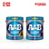 A-Plus A&B® All Purpose Marine Epoxy Adhesive – BAESA COLORS PAINT CENTER